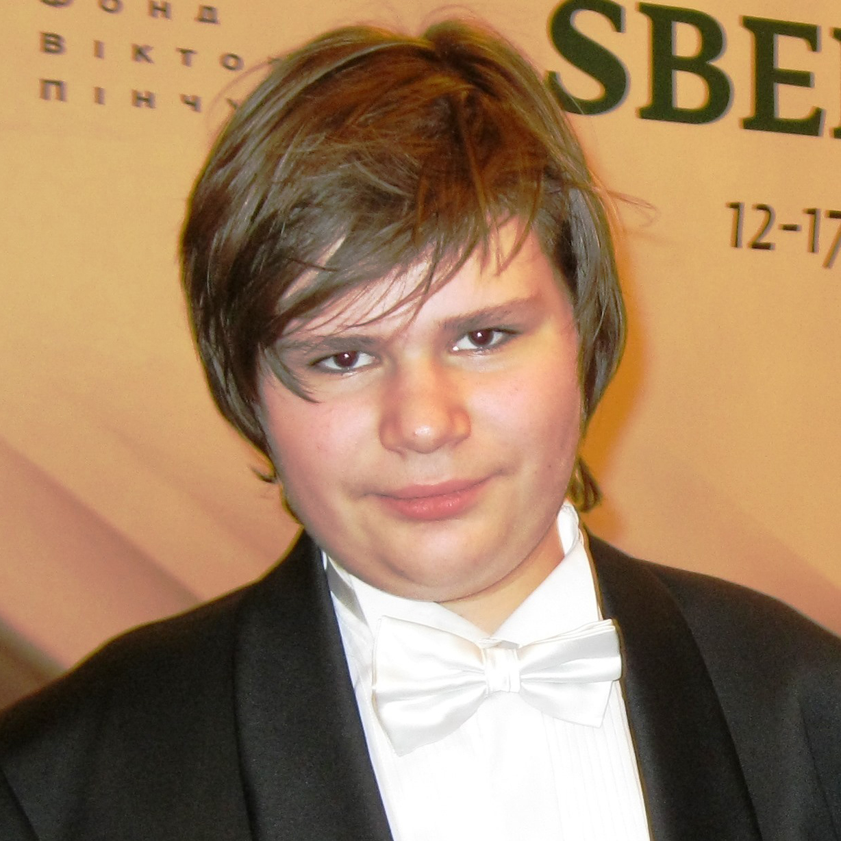 Featuring Gleb Romanchukevich