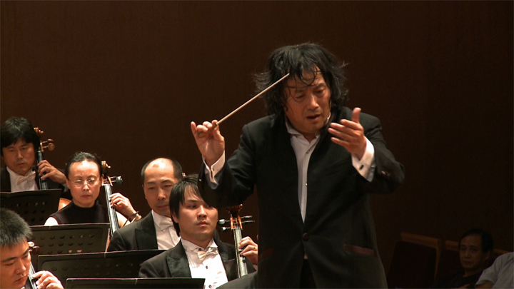 Muhai Tang in the Ocean of Music