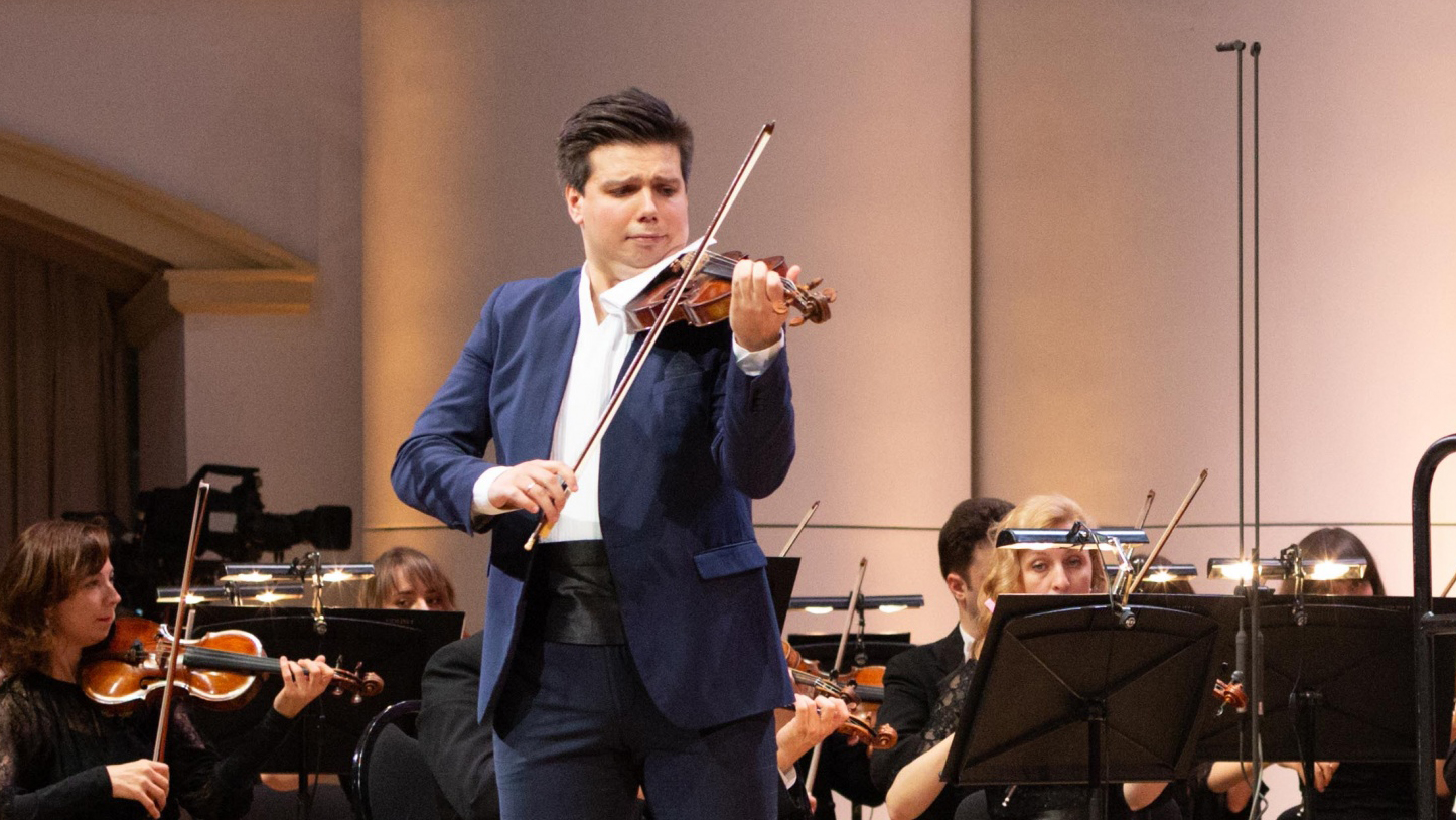 XVI International Tchaikovsky Competition: Violin Final (III/III)